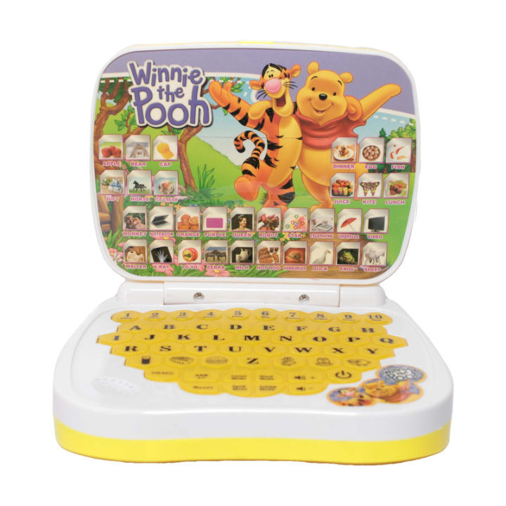 Yellow Palstic Kids Educational Laptop | Daraz.com.np