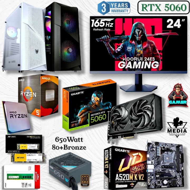 Gaming PC Full Setup Ryzen 5 5600X, RTX 5060 8GB Graphics Card, 16GB ...