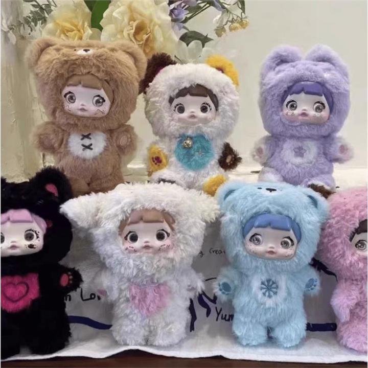 High Quality Nommi Nuo Mi'er Cute Non-Stop Plush Pendant Blind Box ...