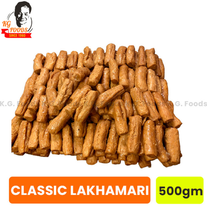 K.G. Foods Quality Classic Lakhamari- 500 gm | Daraz.com.np