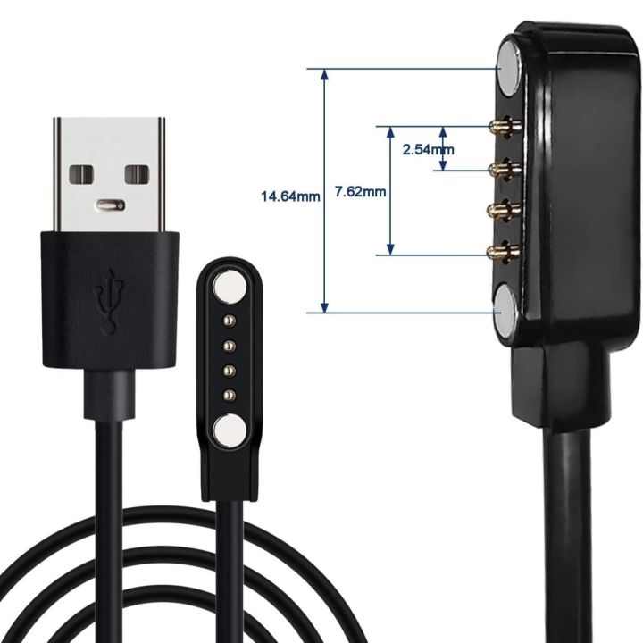 smart watch cable 4 pin 7.62 charger Chargering Cable for DM98 | Daraz ...