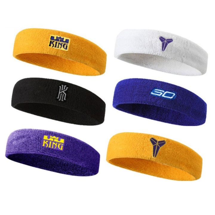 Yoga Running Sweat-Absorbent Basketball Headband Embroidery Breathable ...