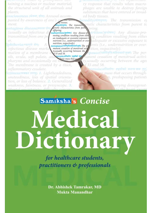 Concise Medical Dictionary Book | Daraz.com.np