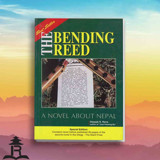 The Bending Reed (old/rare) - Deepak S. Rana | Daraz.com.np