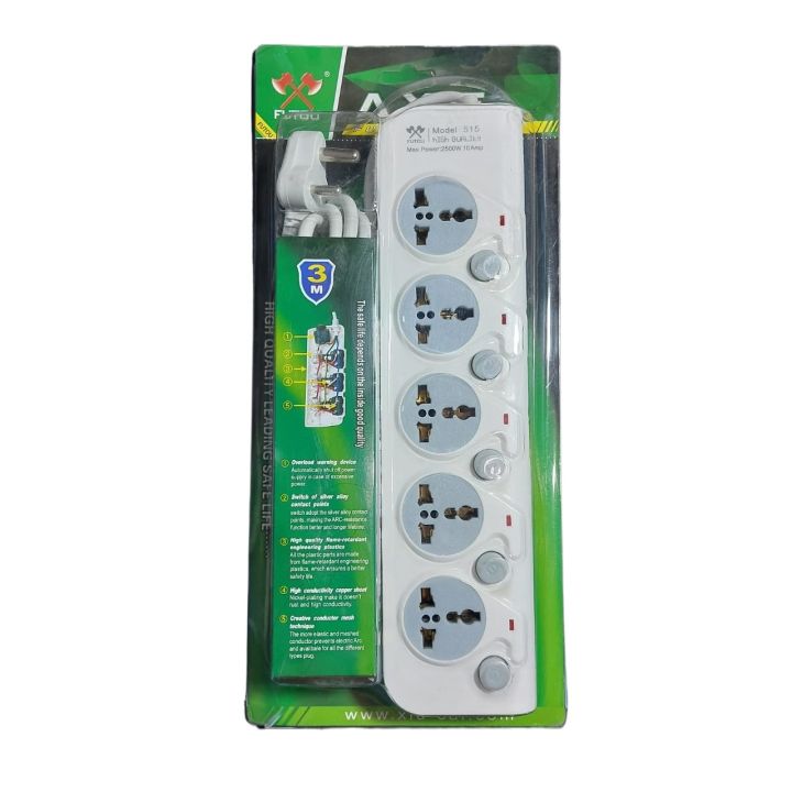 AXE Extension Cord, 5 Socket, 515 | Daraz.com.np