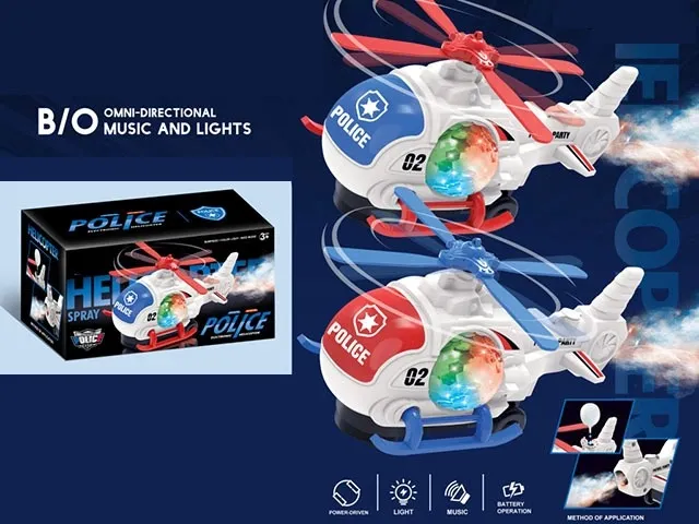 Smoke Mist Spray BO Directional Police Helicopter Battery Operated Toy ...