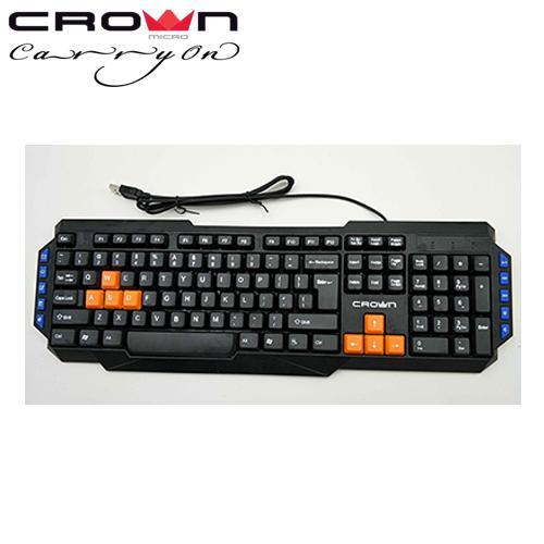 Crown Multimedia Keyboard USB | Daraz.com.np