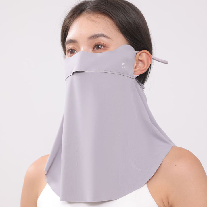Summer sunscreen mask, UV protection mask, full face shade, neck ...