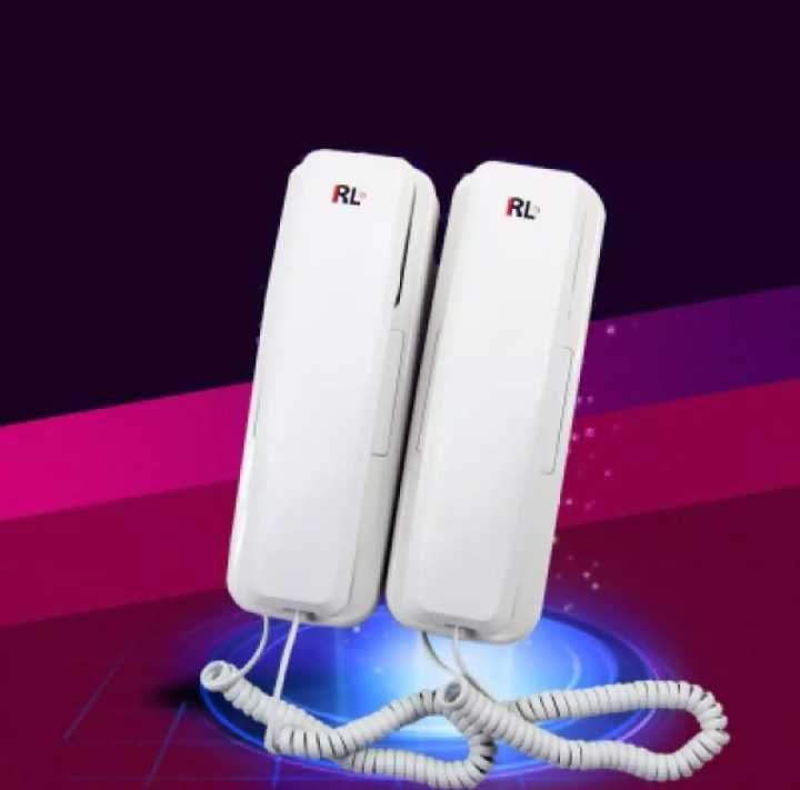 Special Liner Two Way Intercom Phone | Daraz.com.np