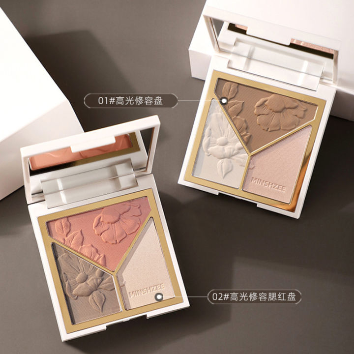 MINSHZEE Light & Shadow Artist Contour Palette Glitter Fine Glitter ...