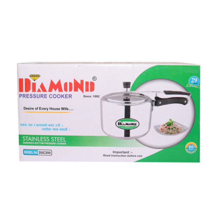 Diamond Pressure Cooker 5 Ltr | Daraz.com.np