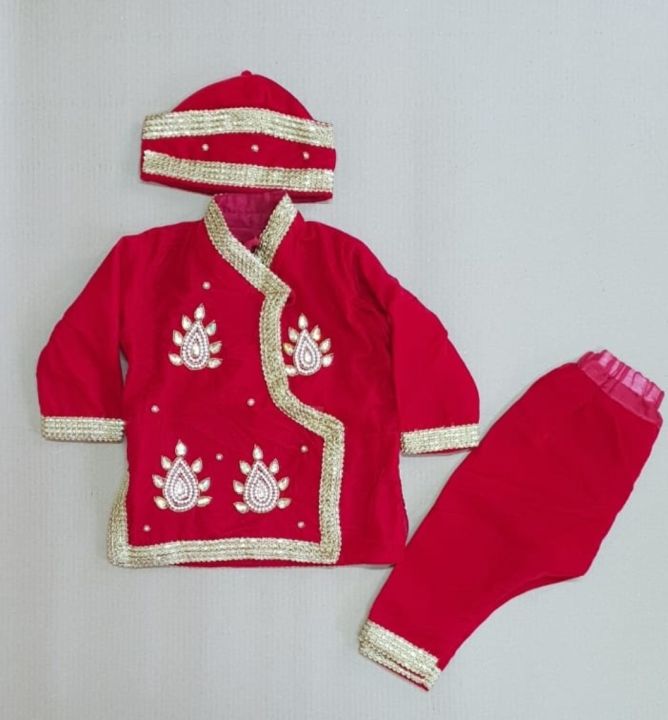 Baby Boy Pashni Dress For Rice Feeding Ceremony Weaning Occasions ...