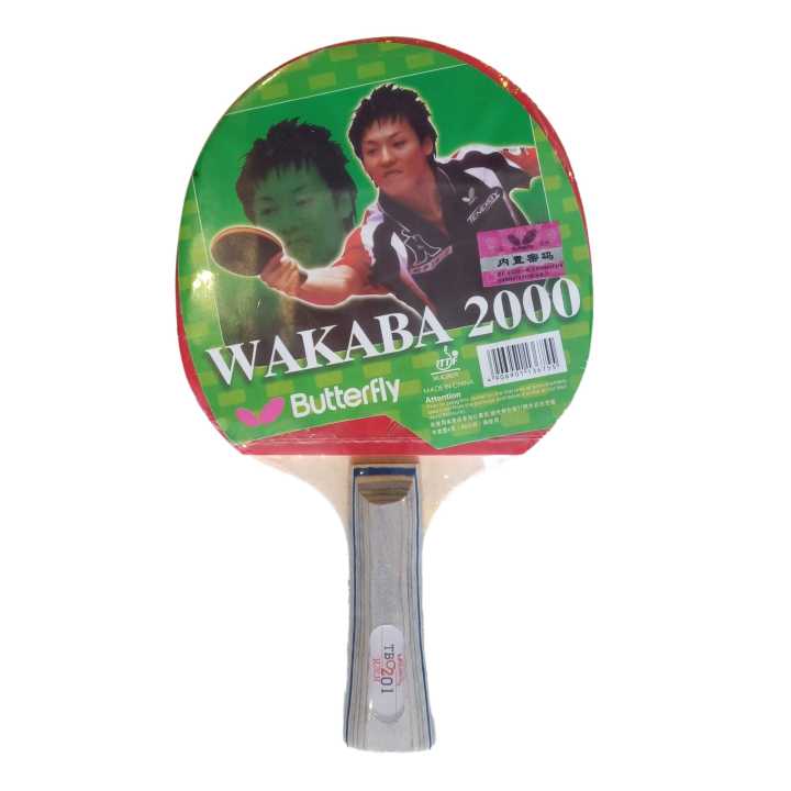 Butterfly Wakaba 2000 Table Tennis Bat | Daraz.com.np