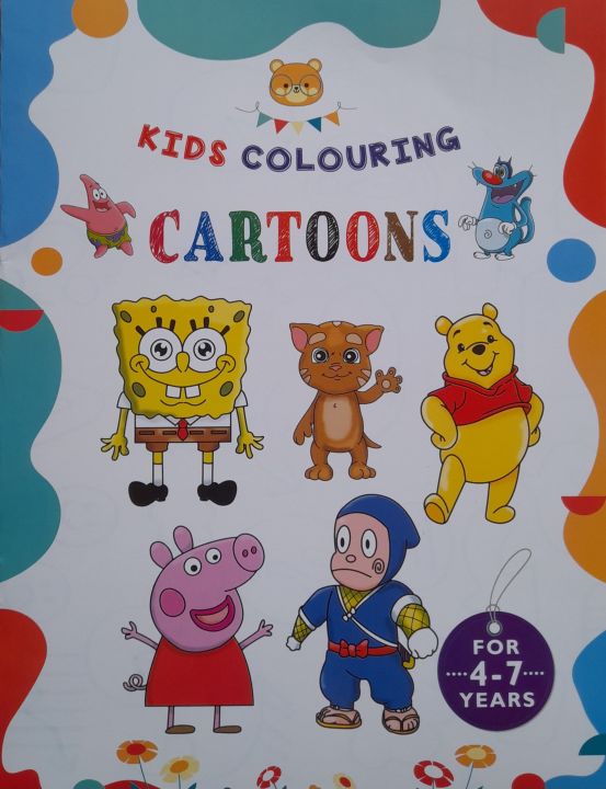 Kids Colouring Cartoons | Daraz.com.np