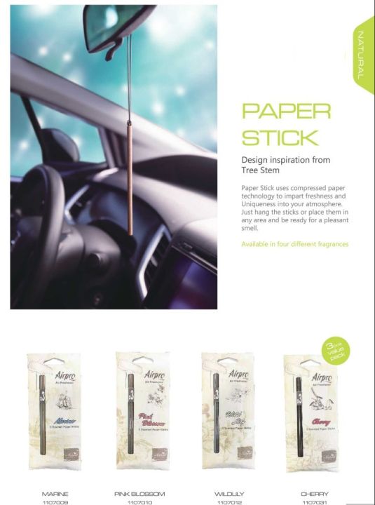 Airpro Paper Stick Cherry | Daraz.com.np