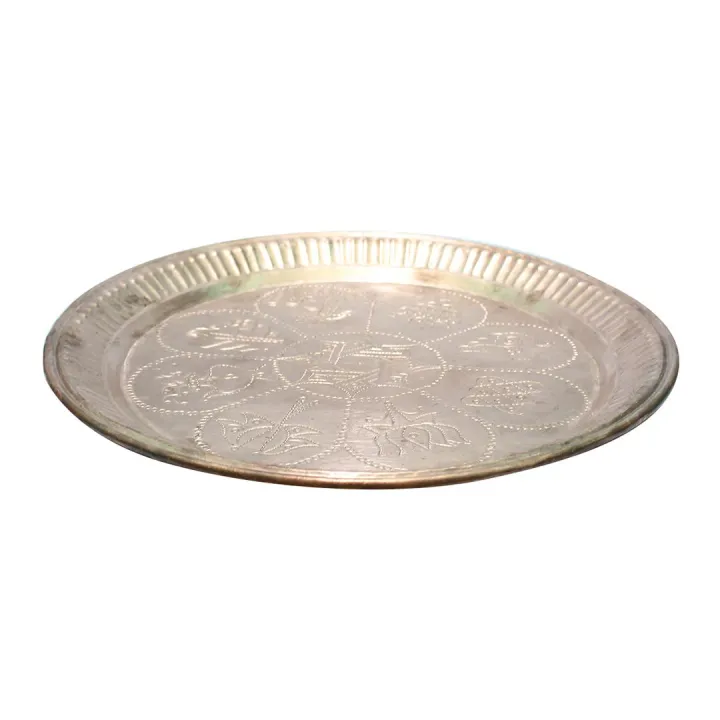 Silver Carved Ashta Mangal Thali | Daraz.com.np