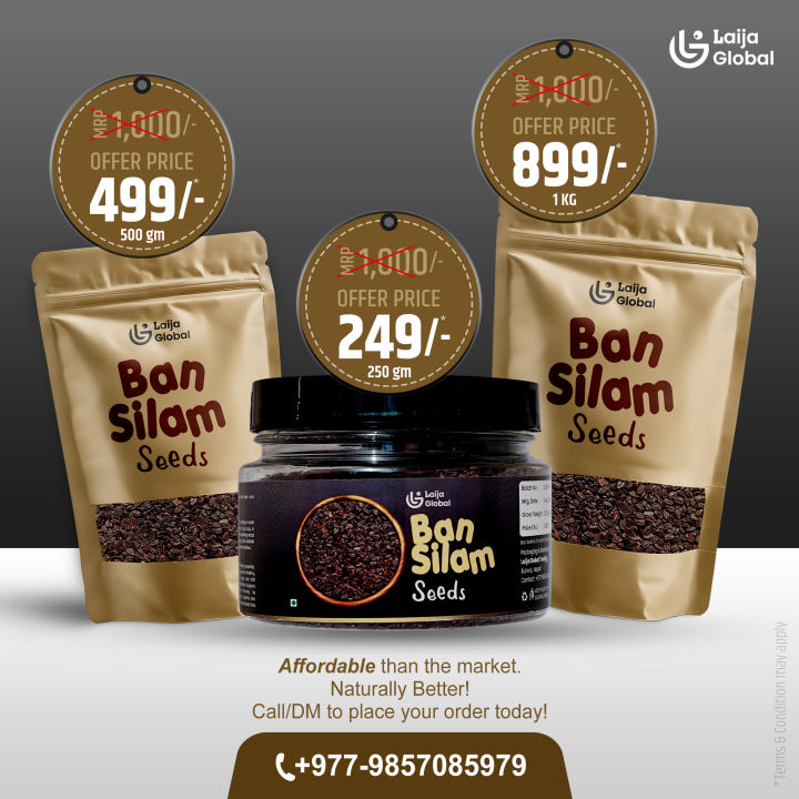 BAN SILAM | Basil Seeds | Daraz.com.np