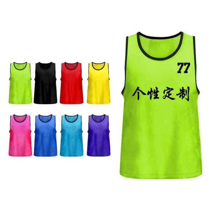 Cross-border confrontation uniforms, football basketball printing ...