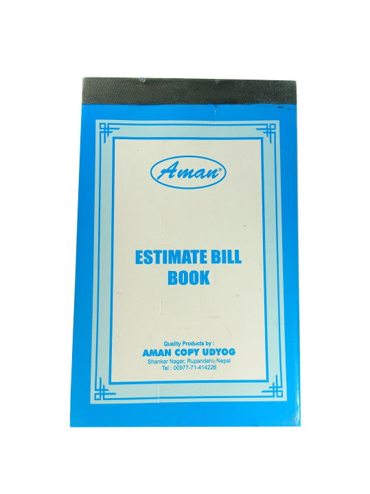 Aman Estimate Biil book | Daraz.com.np
