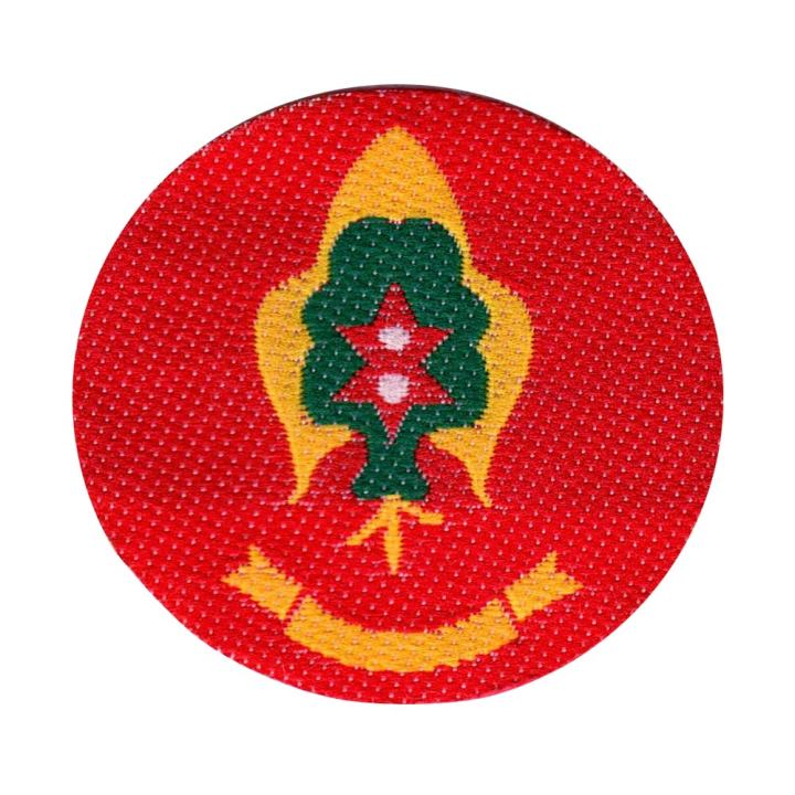 Nepal Scout Rover Ranger Leader Badge (RRLB2138) | Daraz.com.np