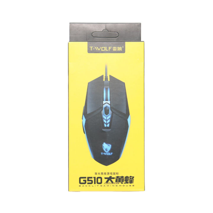 T-Wolf Black G510 Bumblebee Backlit Gaming Mouse | Daraz.com.np