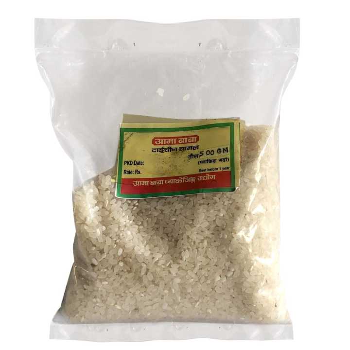 Aama Baba Local Taichin Chamal Rice 500Gm | Daraz.com.np