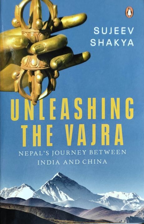 Unleashing The Vajra | Daraz.com.np