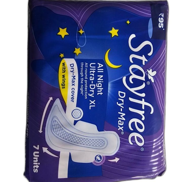 Dry-Max 7pads (pack of 4) | Daraz.com.np