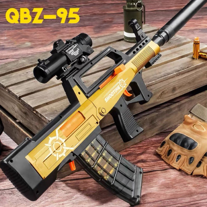 Agaze QBZ Shell Throwing Hand Self Integrated Soft Bullet Nerf Blaster ...