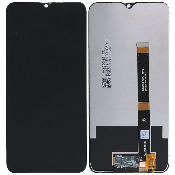 Samsung Galaxy A12 Mobile Display Replacement | Daraz.com.np