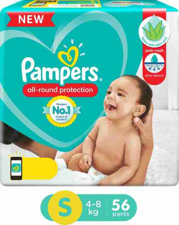 Pyampers dipers | Daraz.com.np: Buy Online at Best Prices in Nepal ...