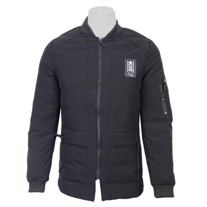 Silicone Long Jacket For Men | Daraz.com.np