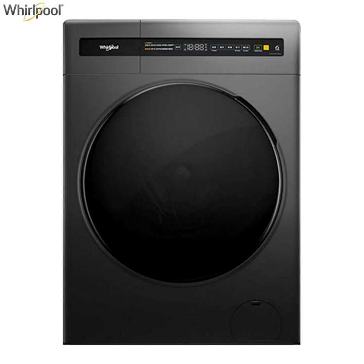 Whirlpool Front loading Washing Machine 8 kg WFC80602RT- D Black ...