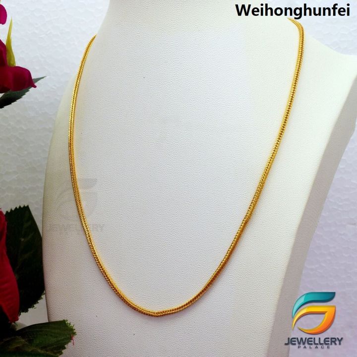 WeihonghunfeiHigh Quality Gold Plated 02mm Fox Chain Guaranteed 18/24 ...