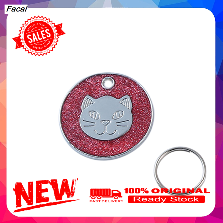 Facai Original Key Ring Owner ID Card Engraving Collar Dog Metal ...