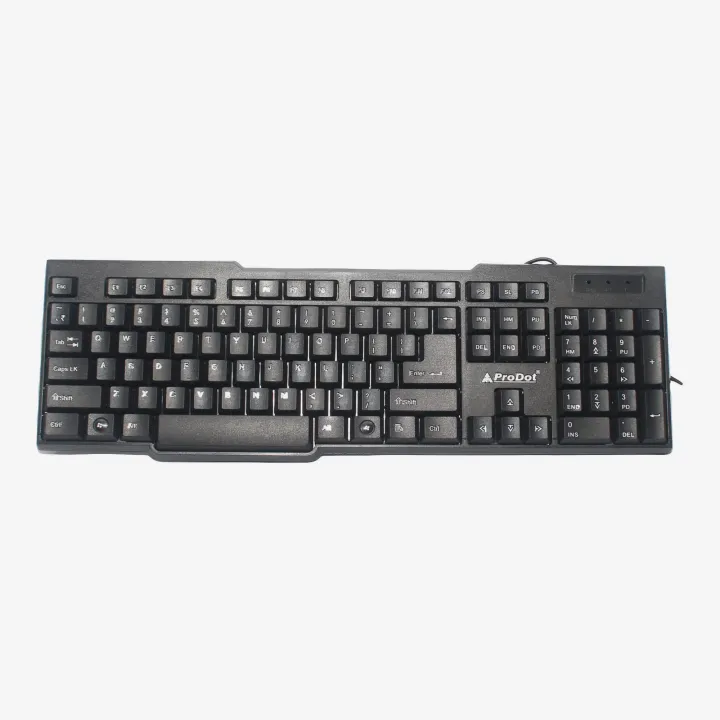 Prodot KB 2075 Keyboard with Multimedia Keys | Daraz.com.np