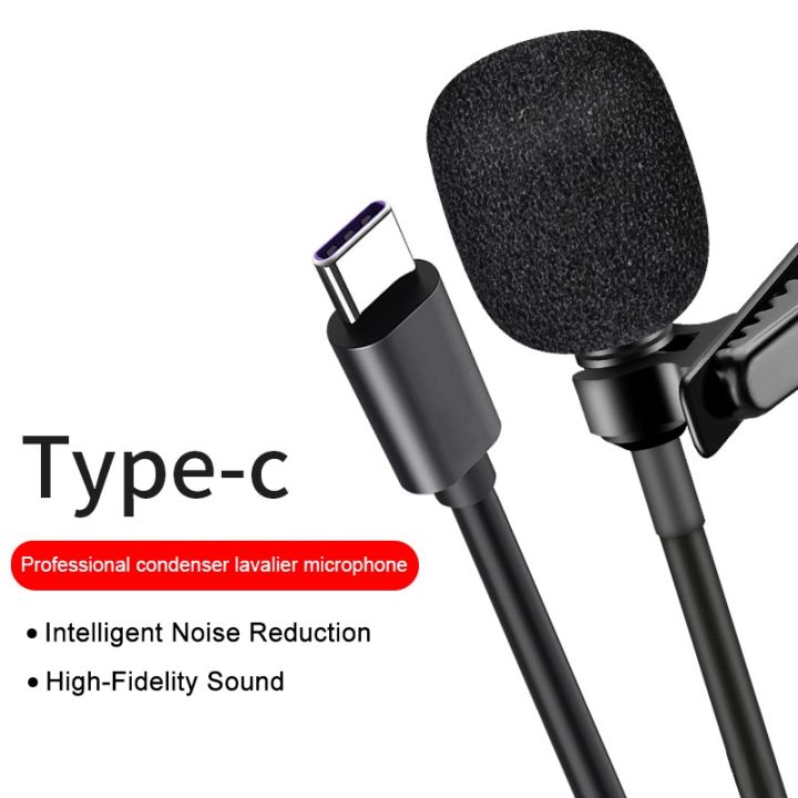 USB Type C Microphone with Type C Connector, Mini Clip Condenser ...