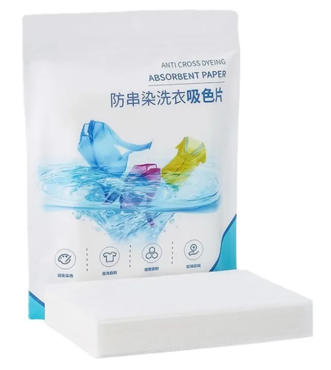 Anti-cross-dye laundry color-absorbing tablets, 50-piece laundry ...