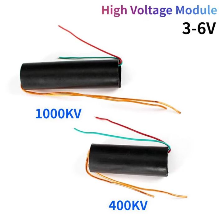 1Pcs Durable 400KV 1000KV High-Voltage Module DC 3V-6V Inverter Boost ...