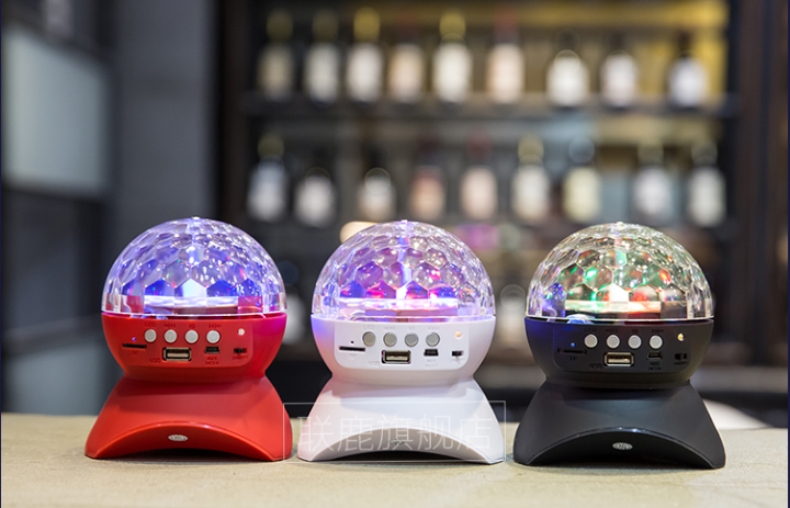 Mini Crystal Ball Wireless Bluetooth Speaker | Daraz.com.np
