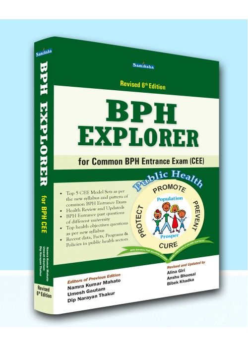BPH Explorer for Bachelor in Public Health Entrance Exam | Daraz.com.np