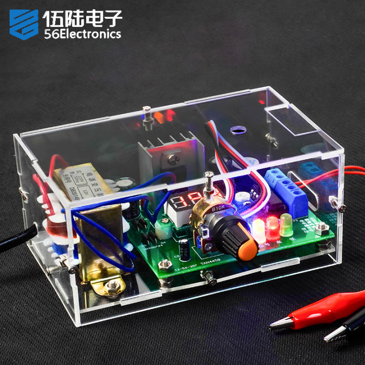 LM317 DC Regulator Board 220V to 1.25V-12.5V Adjustable Power Supply ...