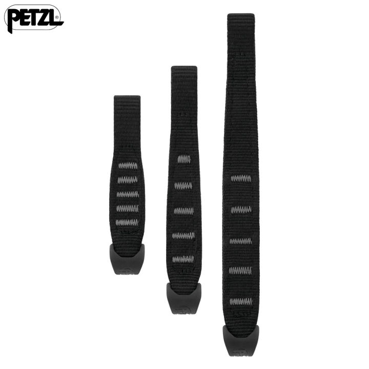 Petzl Express, Ergonomic Quickdraw Sling with String | Daraz.com.np