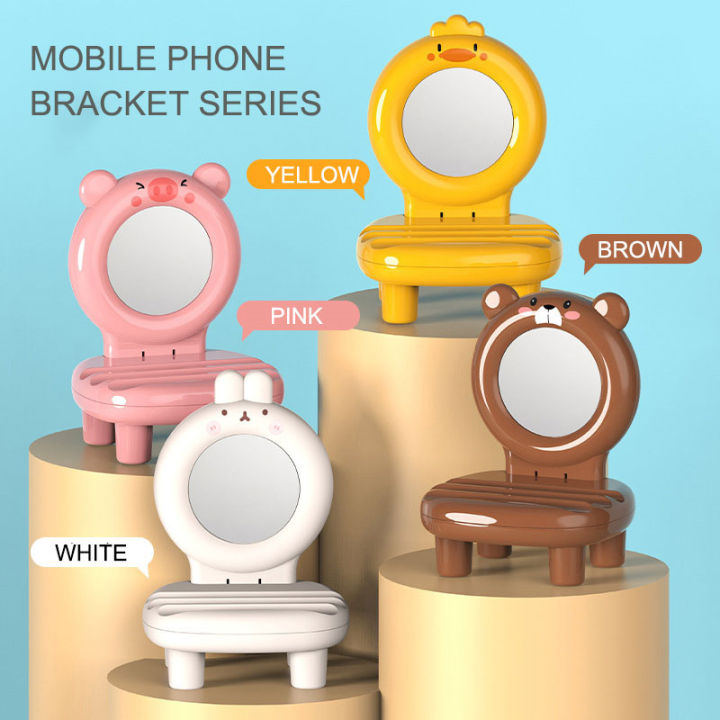 Cute Animal Cartoon Mobile Phone Holder With Mirror Phone Stand Mobile ...