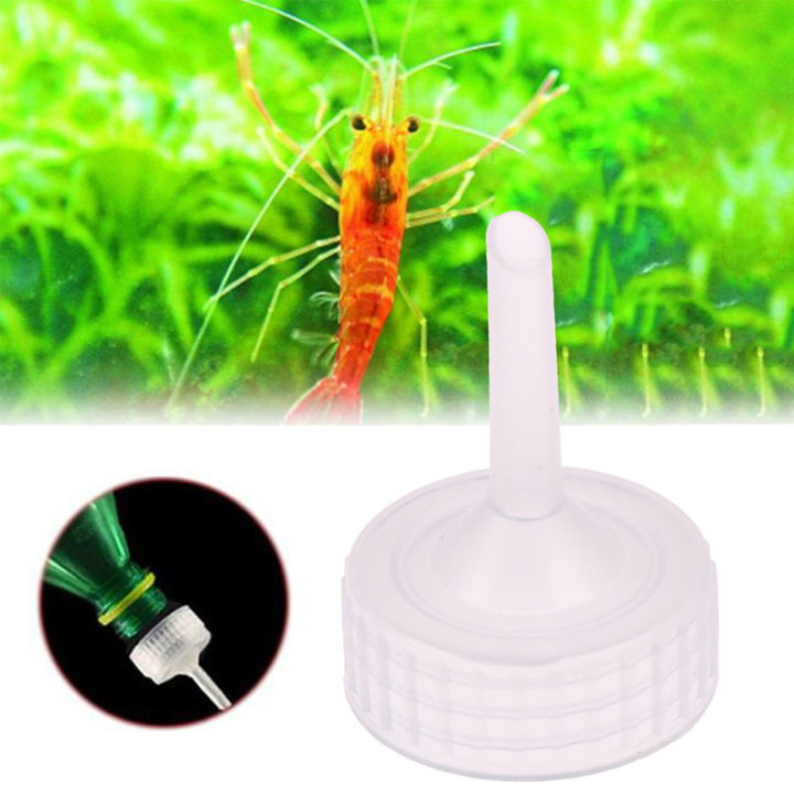 10pcs Aquarium Brine Shrimp Incubator Cap Artemia Hatcher Regulator ...