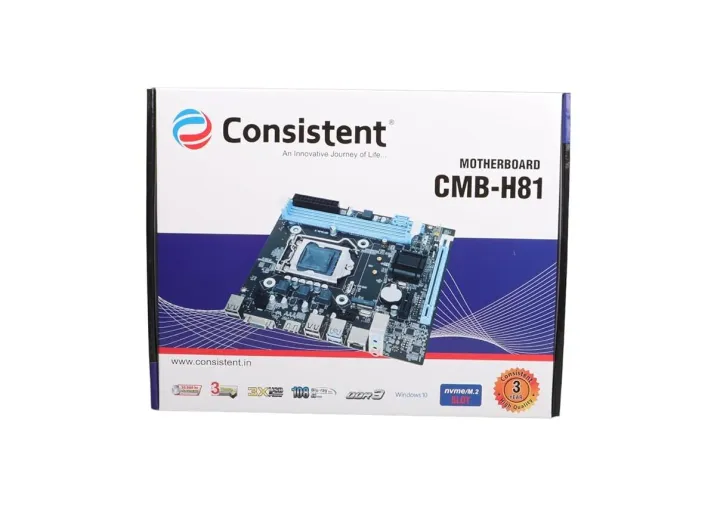 Consistent H81 Motherboard with NVMe Slot, Supports Intel 4th ...