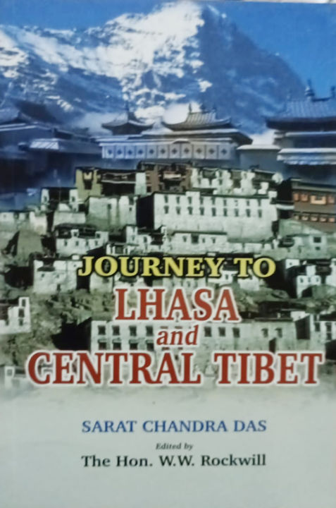 Journey To Lhasa And Central Tibet | Daraz.com.np