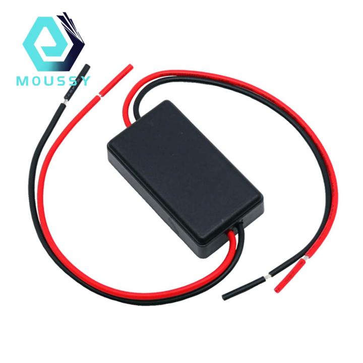 MOUSSY Stoplight Strobe Controller Waterproof Auto LED Daytime Running Light Controller | Daraz ...