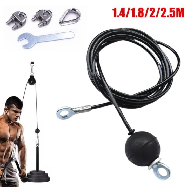 Strength Workout Accessorie Adjustable Fitness Machine Replacement ...