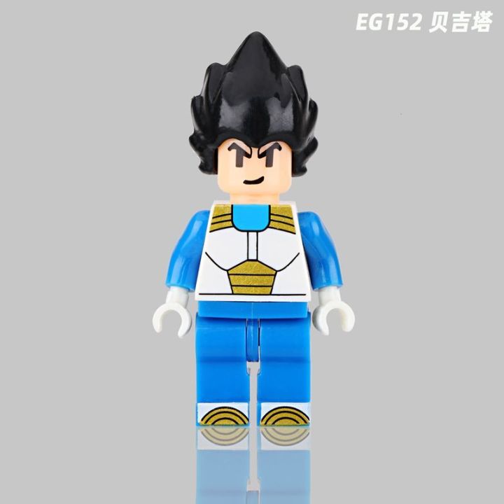 【OnyxOutlet】Compatible LEGO Dragon Ball Super Saiyan Son Goku Gohan ...